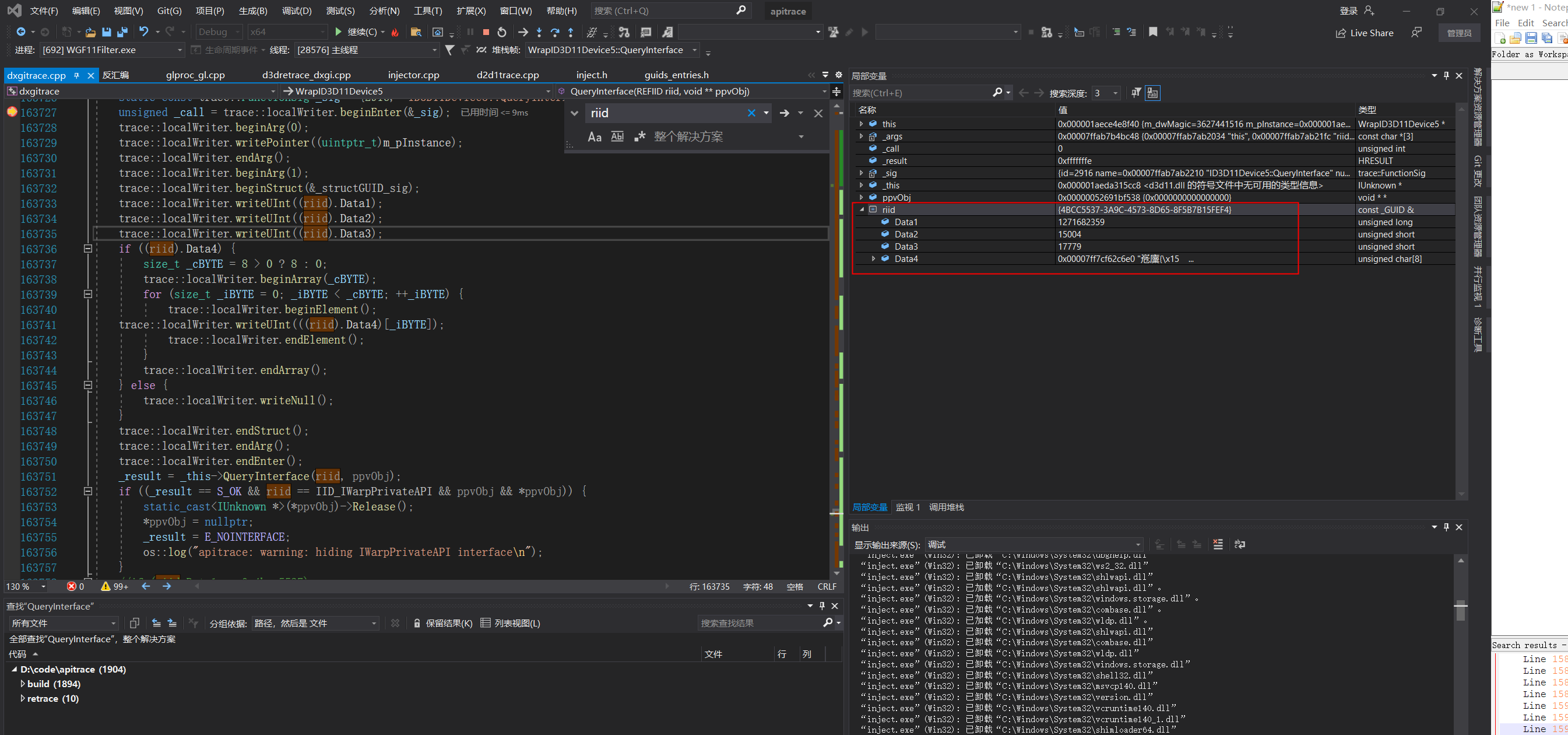 Failed to capture trace of wgf11filter · Issue #889 · apitrace/apitrace · GitHub