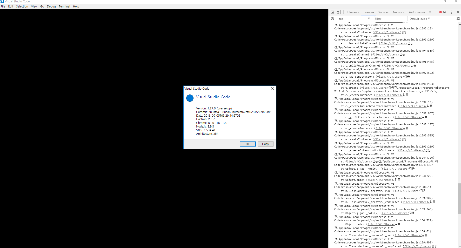 DOES NOT START... · Issue #58020 · microsoft/vscode · GitHub