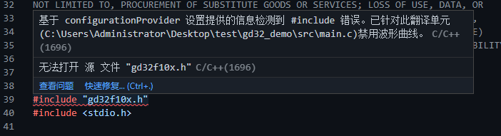 对于不同Target的预定义宏，在编辑页面能否应用生效 · Issue #95 · github0null/eide · GitHub