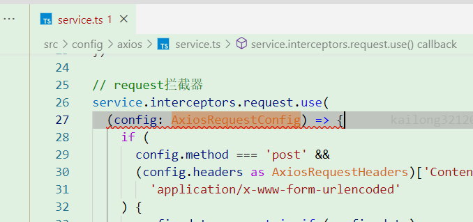 commit 时request拦截器 config: AxiosRequestConfig 校验报错 · Issue #236 · kailong321200875/vue-element ...