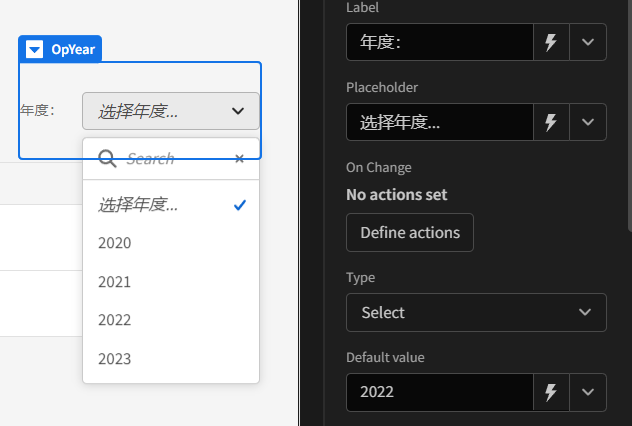 Options Picker · Issue #7614 · Budibase/budibase · GitHub