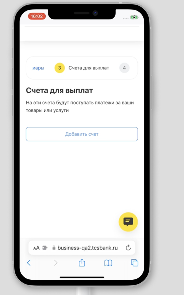 When current step is not the 1st Stepper doesn't scroll to active step · Issue #3616 · taiga ...