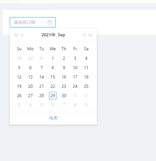 Date picker cannot be set in Chinese · Issue #4716 · vueComponent/ant-design-vue · GitHub