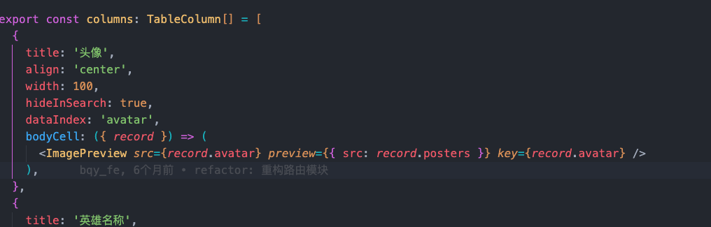 Table Props 支持自定义渲染单元格 · Issue #1328 · arco-design/arco-design-vue · GitHub