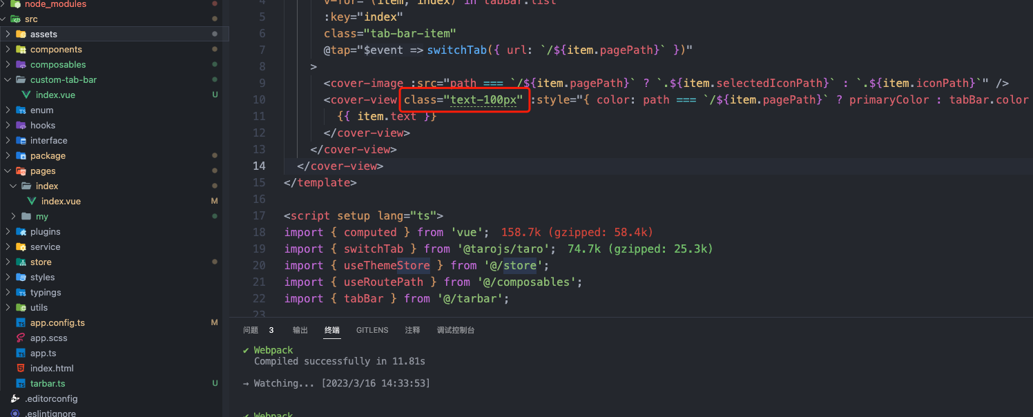 微信小程序自定义tarbar时，unocss的所有样式都是无效的 · Issue #44 · MellowCo/unocss-preset ...