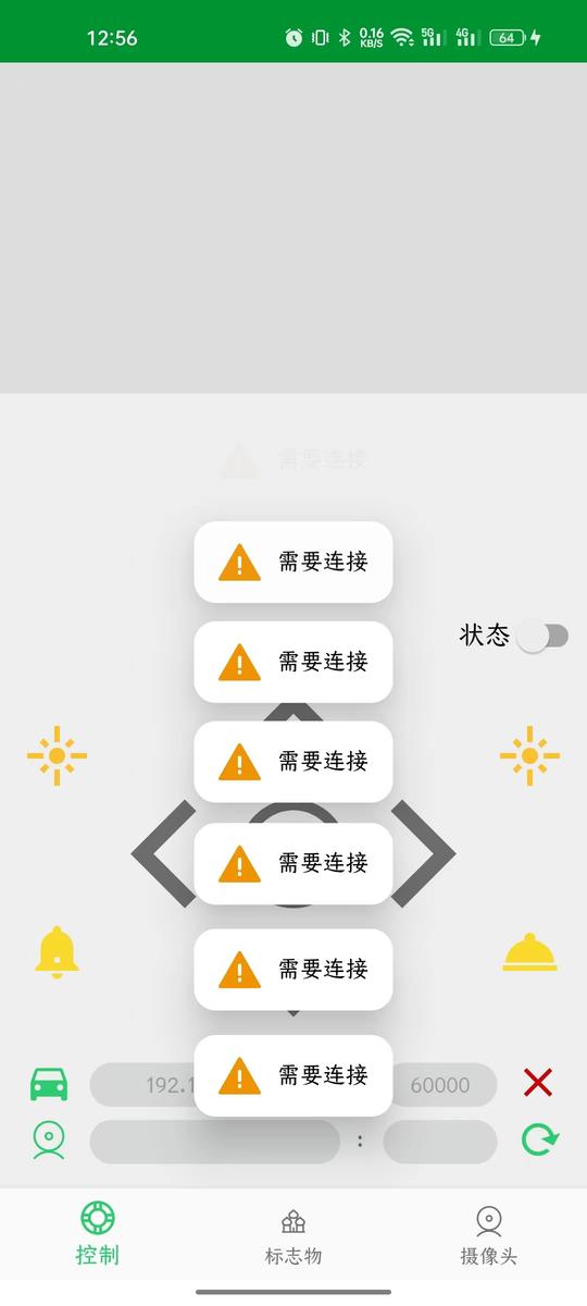 【bug反馈】非ui线程启动对话框时崩溃 · Issue 311 · Kongzuedialogx · Github 