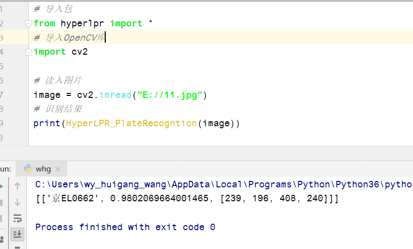 pip安装用示例代码直接使用，从项目里拿出来的图片能识别，我自己传的不能识别 · Issue #135 · szad670401 ...