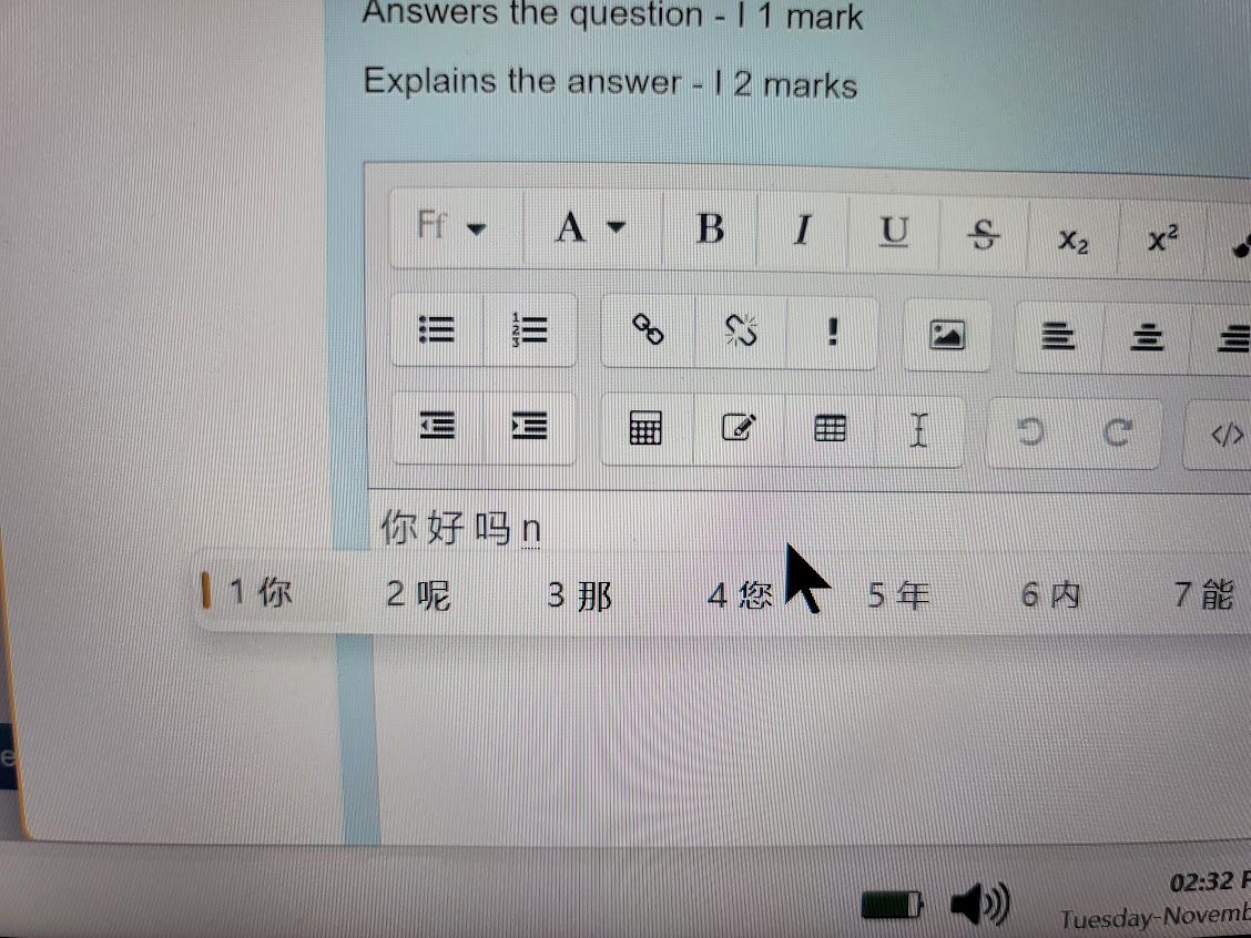 Unable to preview Chinese popup keyboard for MacOS · Issue #251 ...