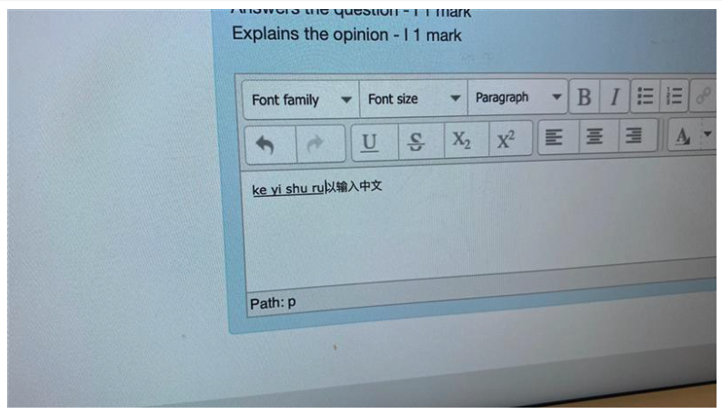 Unable to preview Chinese popup keyboard for MacOS · Issue #251 · SafeExamBrowser/seb-mac · GitHub
