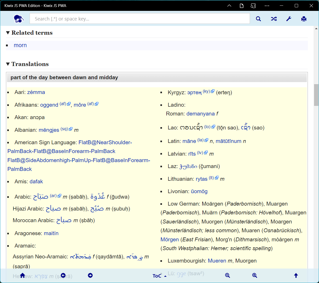 Can't see translations in wiktionary · Issue #1333 · openzim/mwoffliner · GitHub