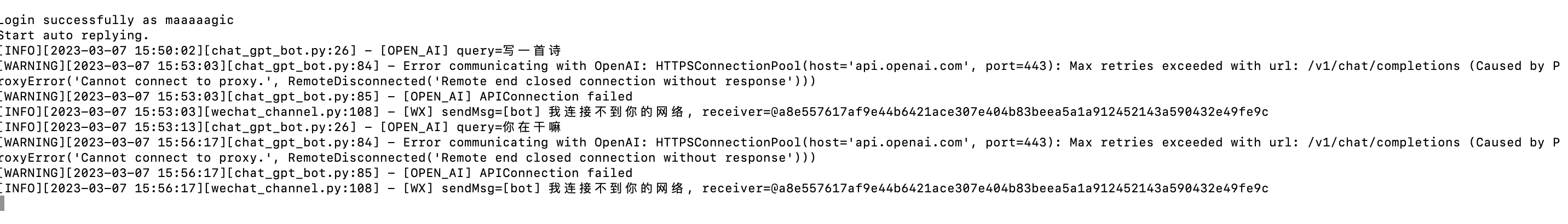 服务器是在纽约,微信输入 Bot或bot结果不出来 · Issue 387 · Zhayujie Chatgpt On Wechat · Github