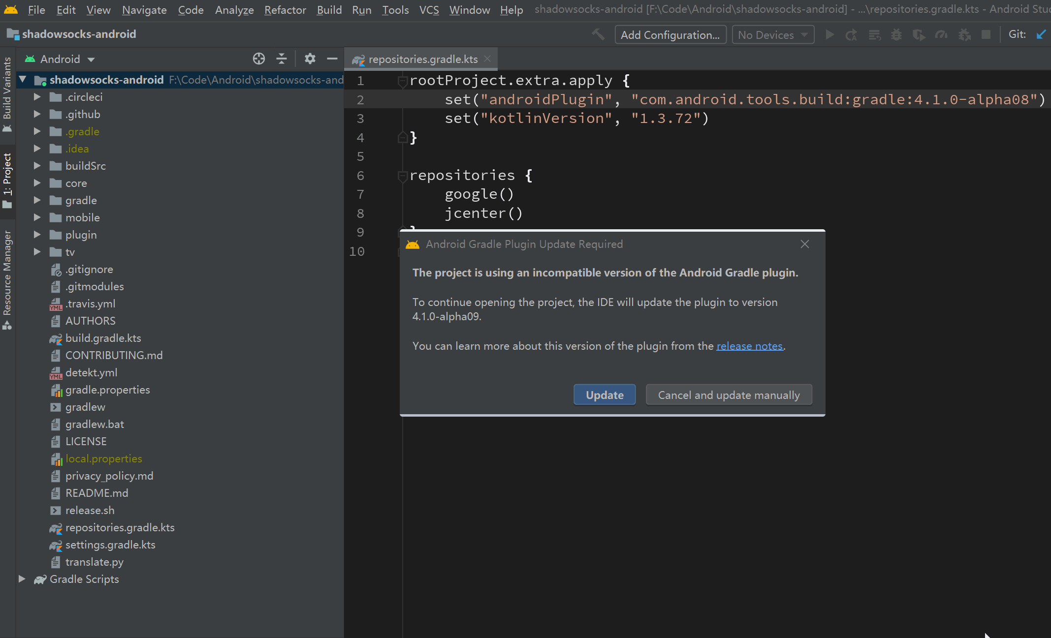 Can't build successful by android-studio 4.1,Help me please · Issue #2521 · shadowsocks ...