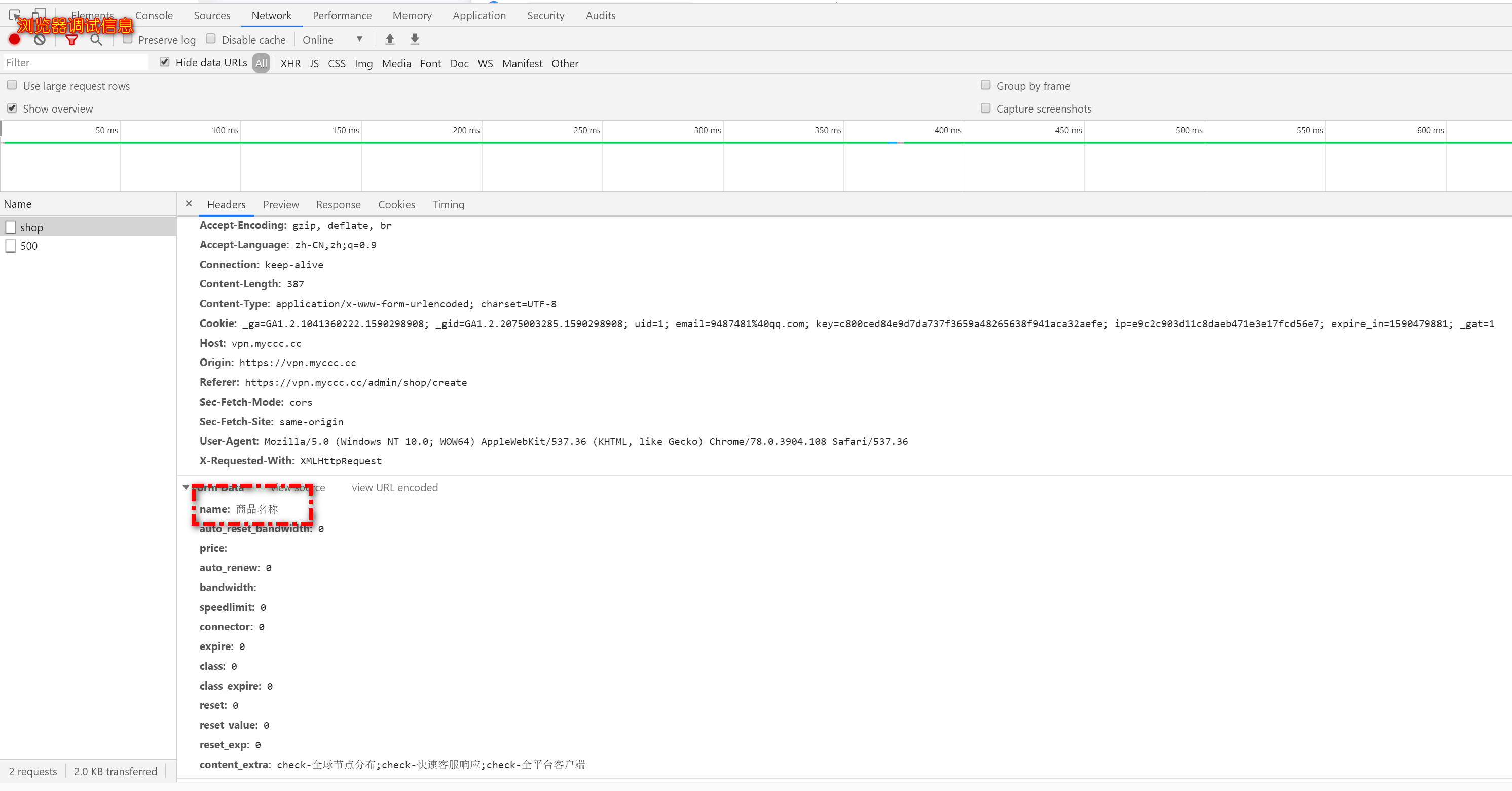 [BUG] · Issue #1056 · Anankke/SSPanel-Uim · GitHub