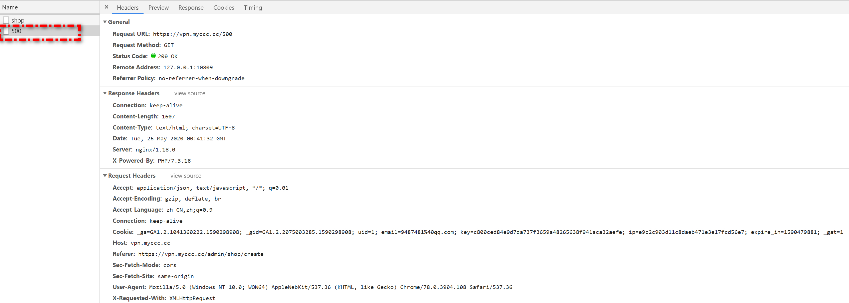 [BUG] · Issue #1056 · Anankke/SSPanel-Uim · GitHub