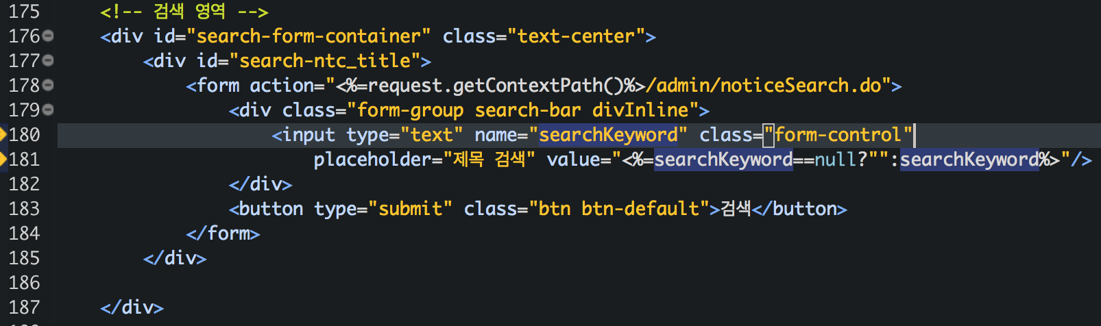 GitHub - Eun-Chan/Book-Review-Website: 도서 리뷰/정보 웹 사이트