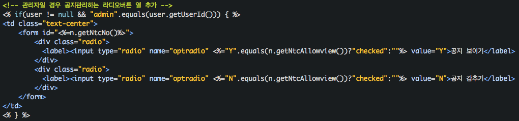 GitHub - Eun-Chan/Book-Review-Website: 도서 리뷰/정보 웹 사이트