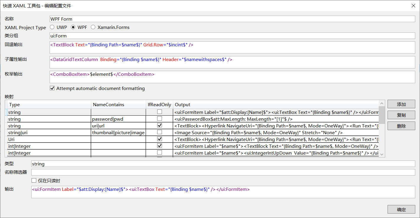 Want to reflect method type · Issue #259 · mrlacey/Rapid-XAML-Toolkit ...