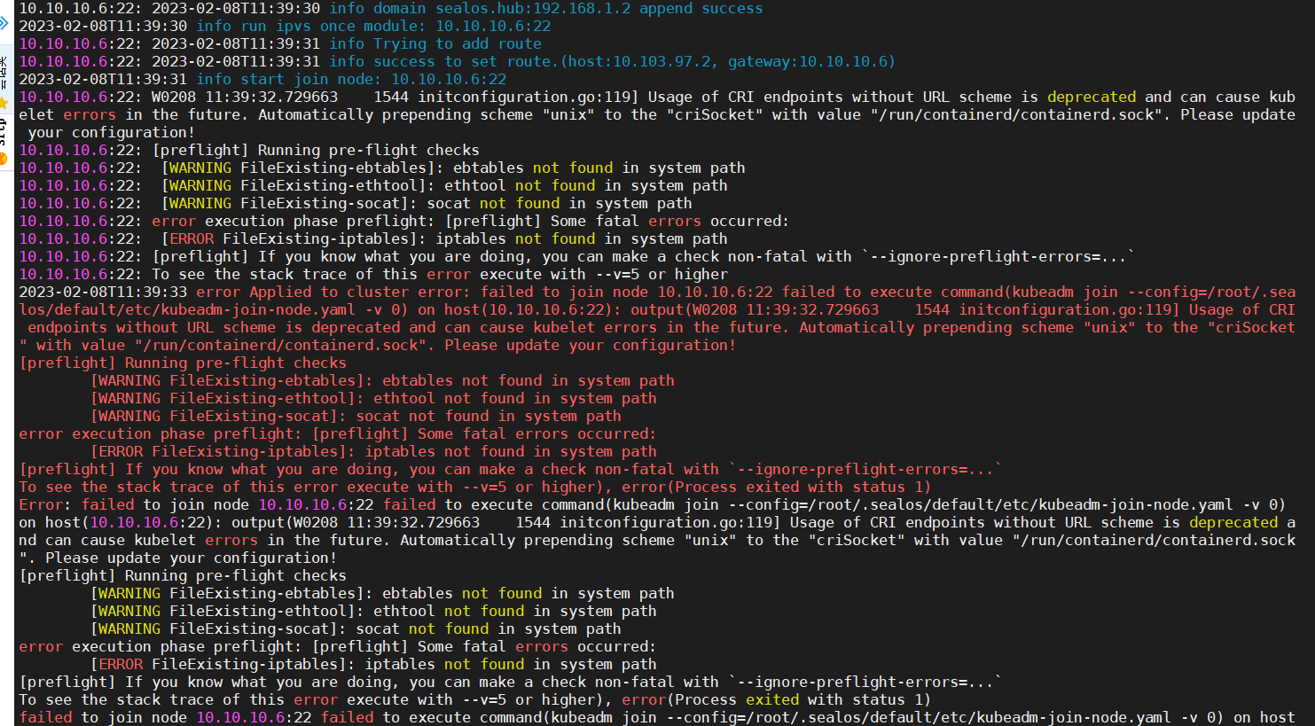sealos add nodes 报错 · Issue #2528 · labring/sealos · GitHub