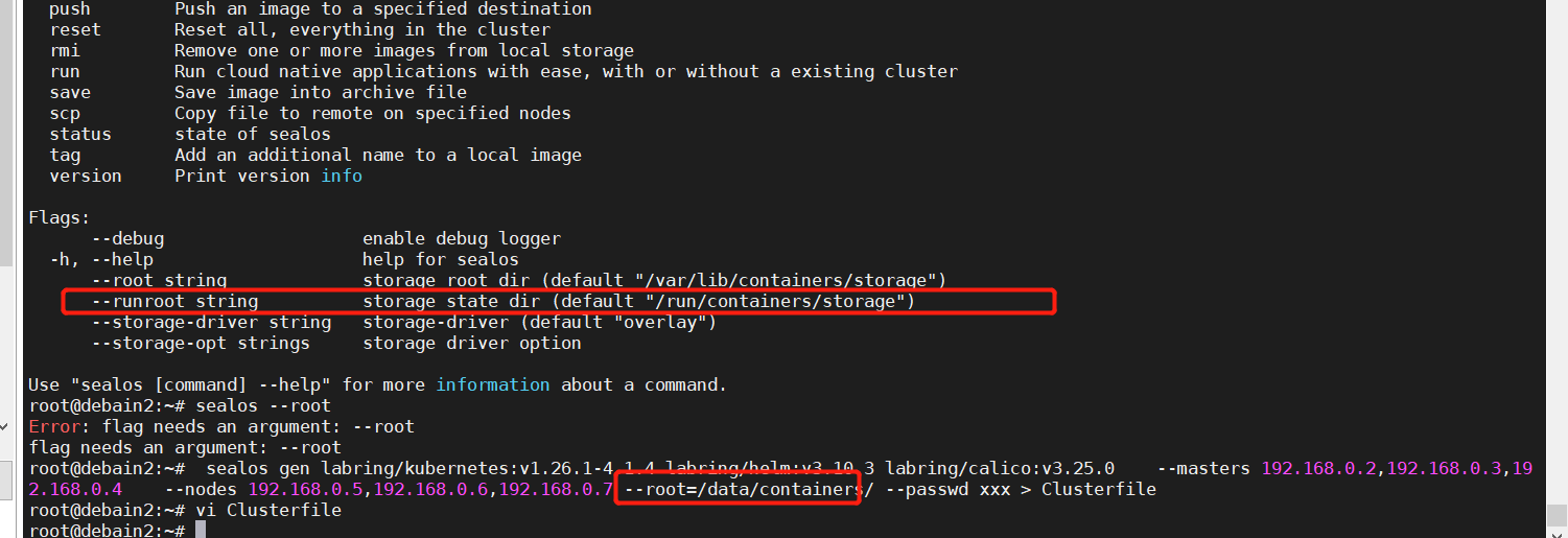 sealos gen生成的Clusterfile没有修改containerd容器的配置 · Issue #2585 · labring/sealos · GitHub