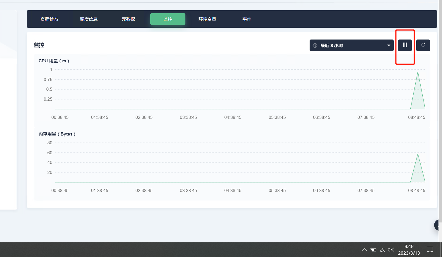 Kubepshere Cpu内存信息无法实时展示 · Issue 5585 · Kubespherekubesphere · Github 