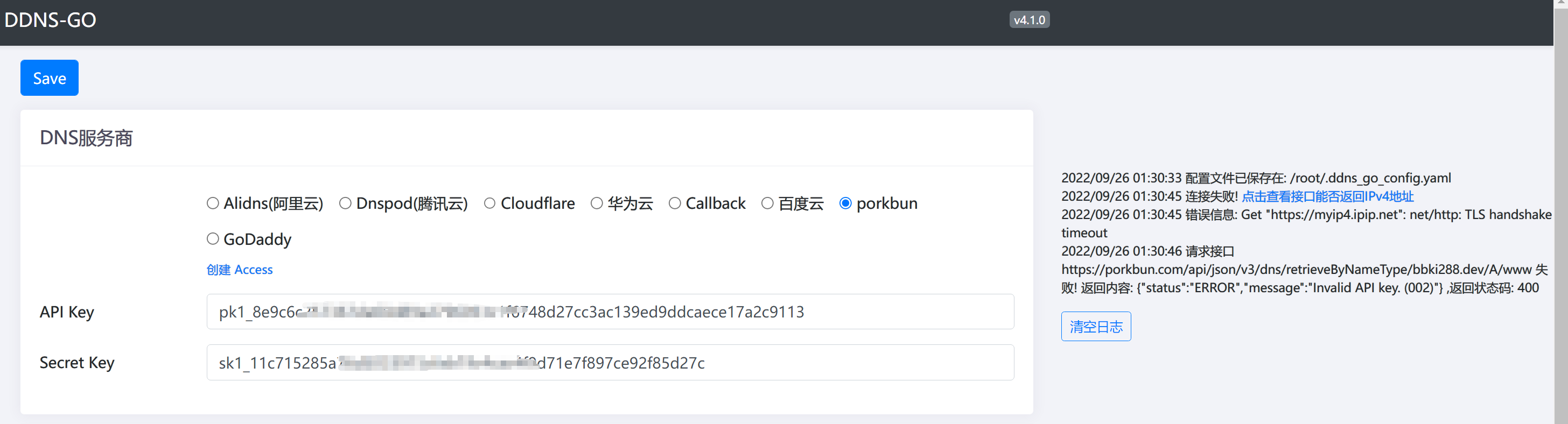 porkbun请求接口失败 · Issue #388 · jeessy2/ddns-go · GitHub