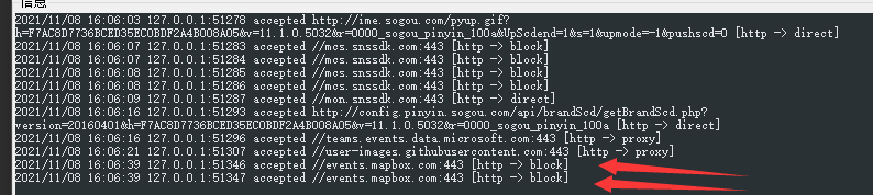 路由模式 绕过大陆 net::ERR_SSL_PROTOCOL_ERROR · Issue #1864 · 2dust/v2rayN · GitHub