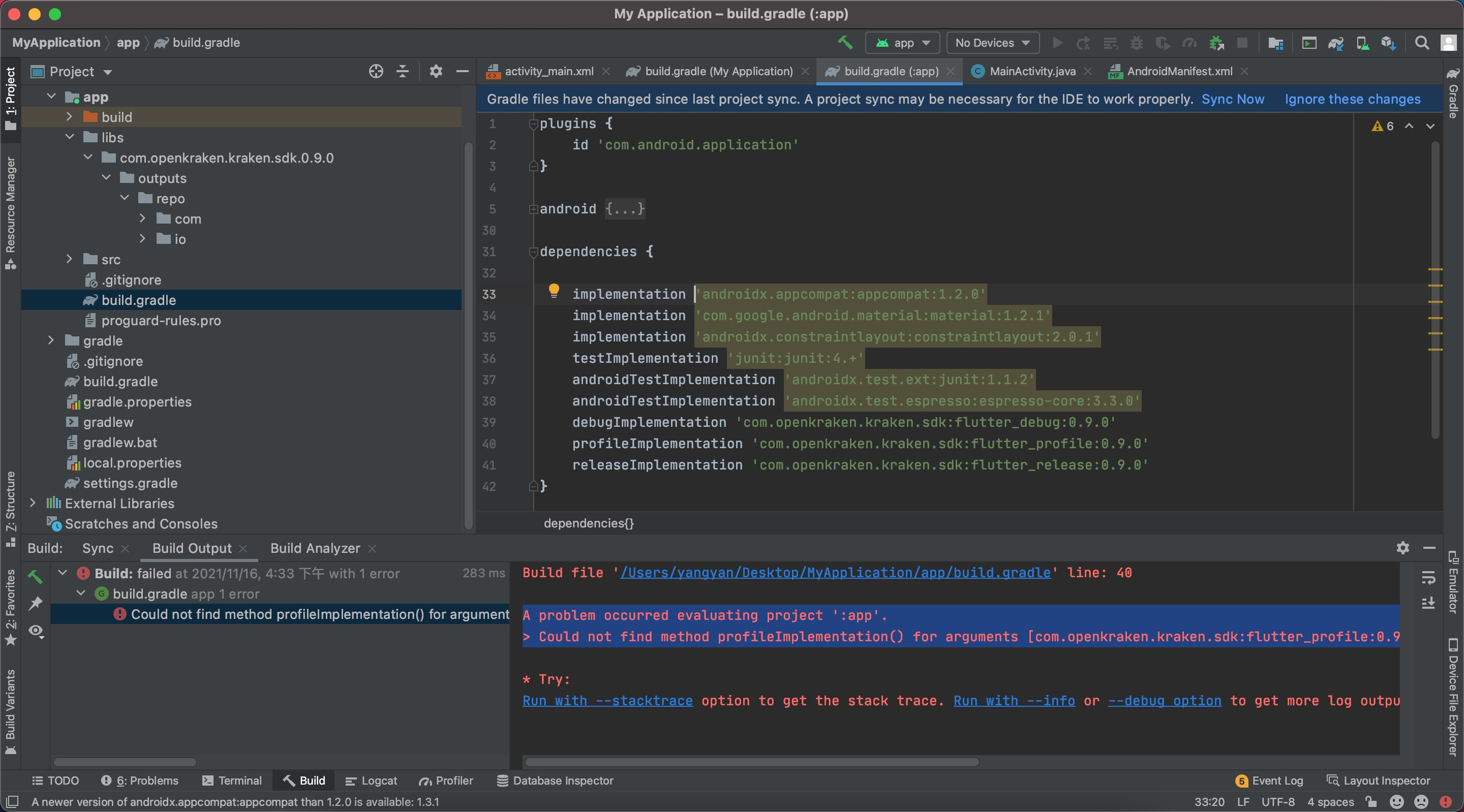 Could not find method profileImplementation() for arguments · Issue #222 · openkraken/kraken ...