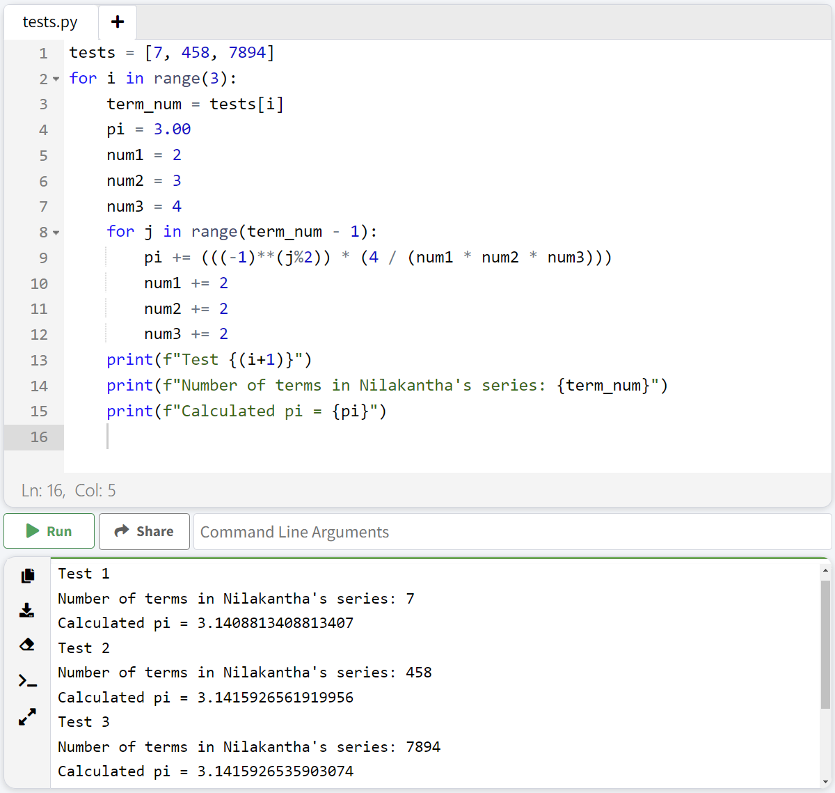 GitHub - TIN-slayer/AVS_IDZ-2: АВС ИДЗ-2 выполнено Дмитриевым Д.И. БПИ227