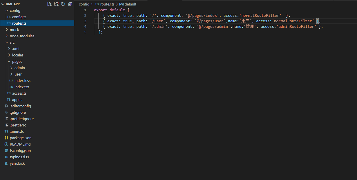 [Bug] config/config.ts不生效 · Issue #7046 · umijs/umi · GitHub