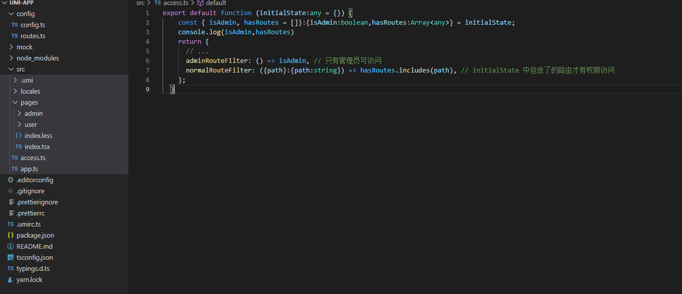 [Bug] config/config.ts不生效 · Issue #7046 · umijs/umi · GitHub