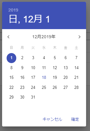 Can I change KeyboardDatePicker month and year label format? · Issue #1404 · mui/material-ui ...