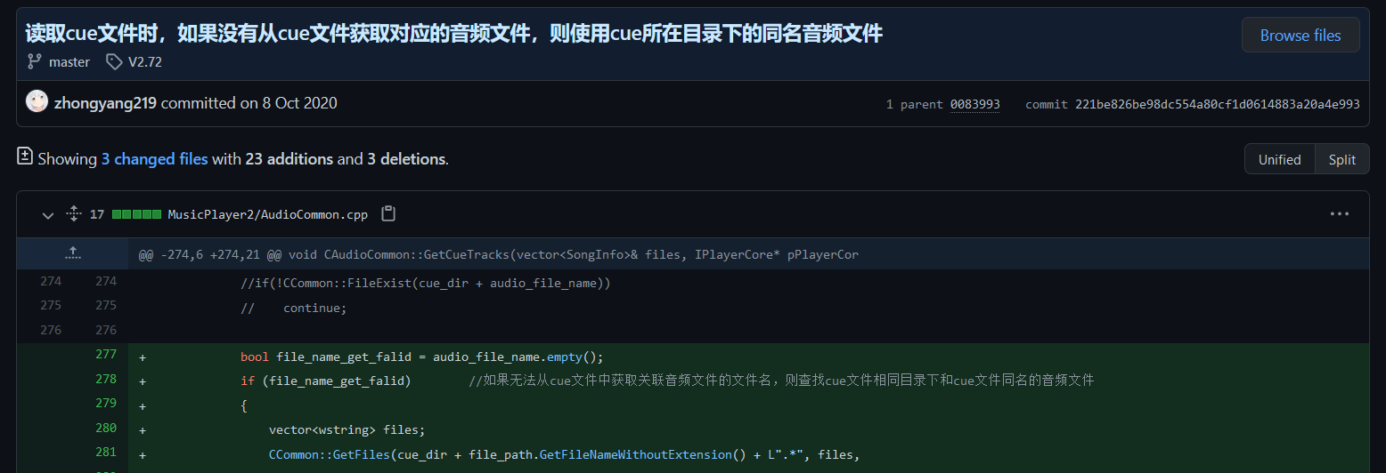 cue格式转换文件命名问题 / cue FILE 标签错误处理 · Issue #163 · zhongyang219/MusicPlayer2 · GitHub