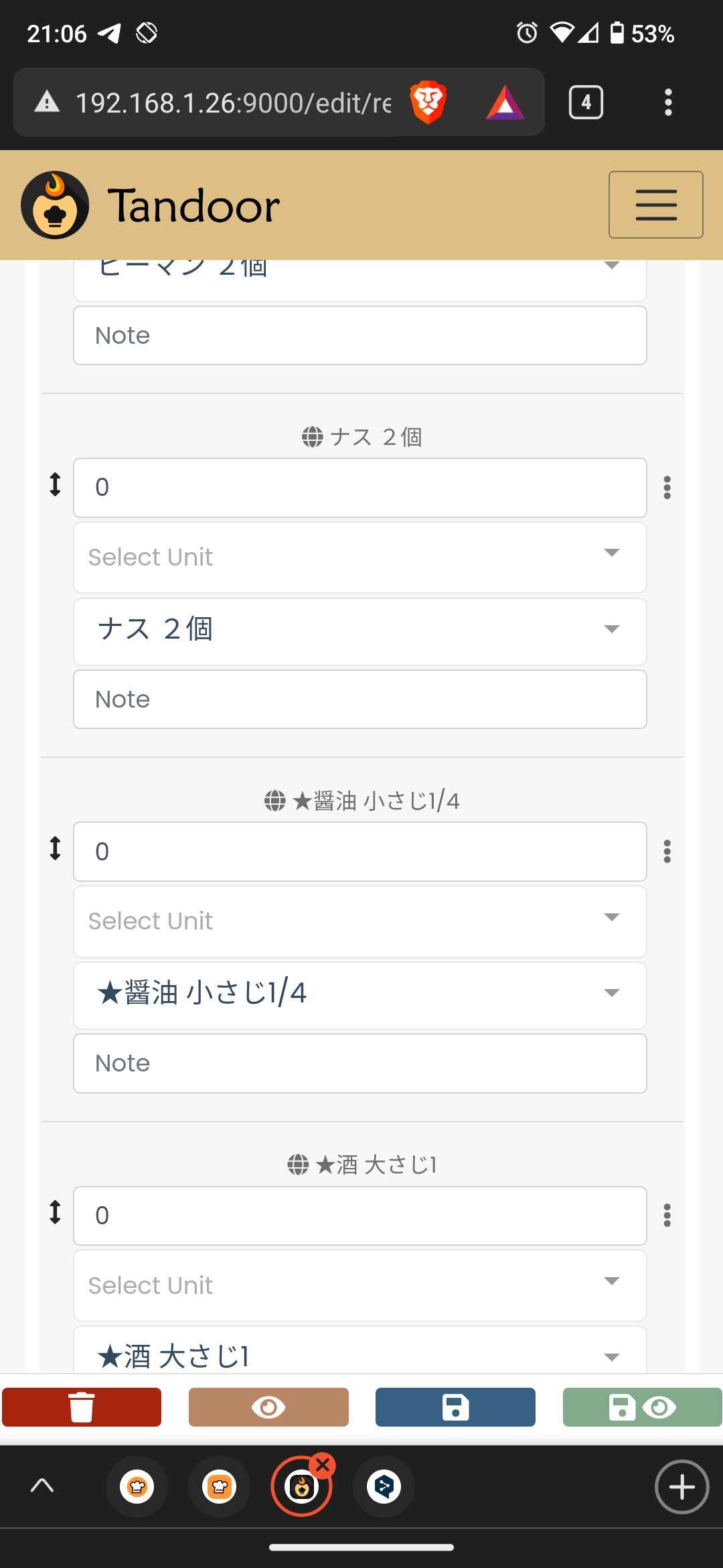 Fix Japanese cookpad ingredients import · Issue #2744 · TandoorRecipes/recipes · GitHub