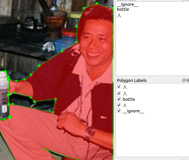 an error caused by non-latin label · Issue #385 · wkentaro/labelme · GitHub