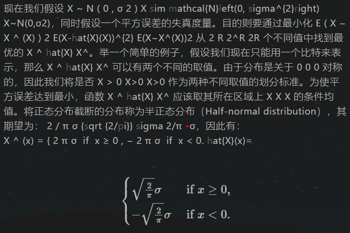 希望支持 KaTeX 方案 · Issue #4276 · Kenshin/simpread · GitHub