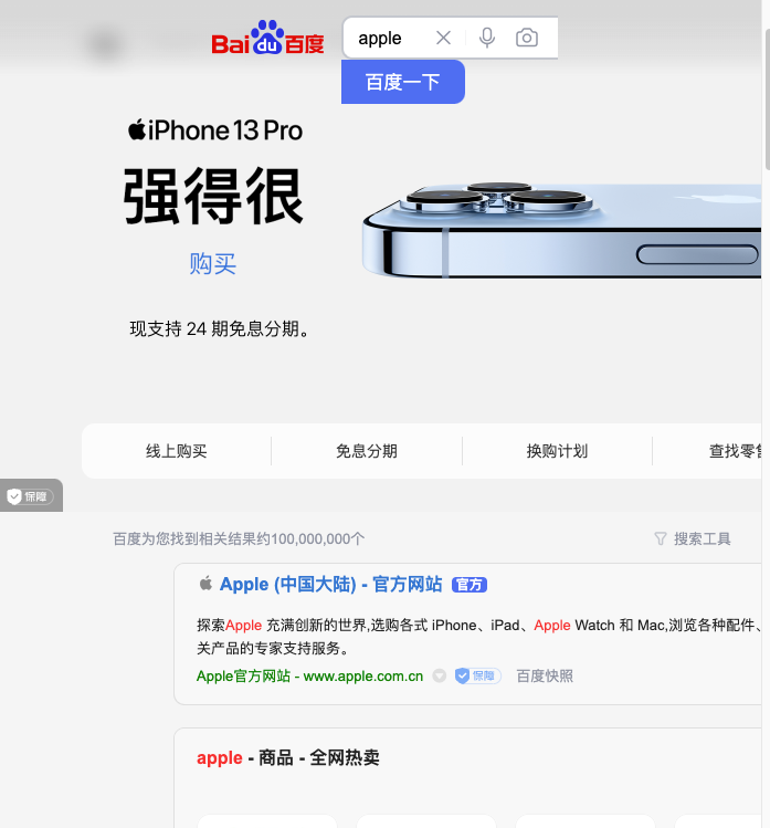 使用时遇到的样式问题 · Issue #417 · langren1353/GM_script · GitHub