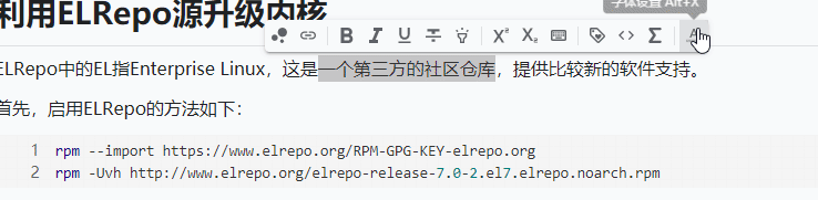 alpha4- 给字体设置字体颜色出现BUG · Issue #255 · siyuan-note/insider · GitHub