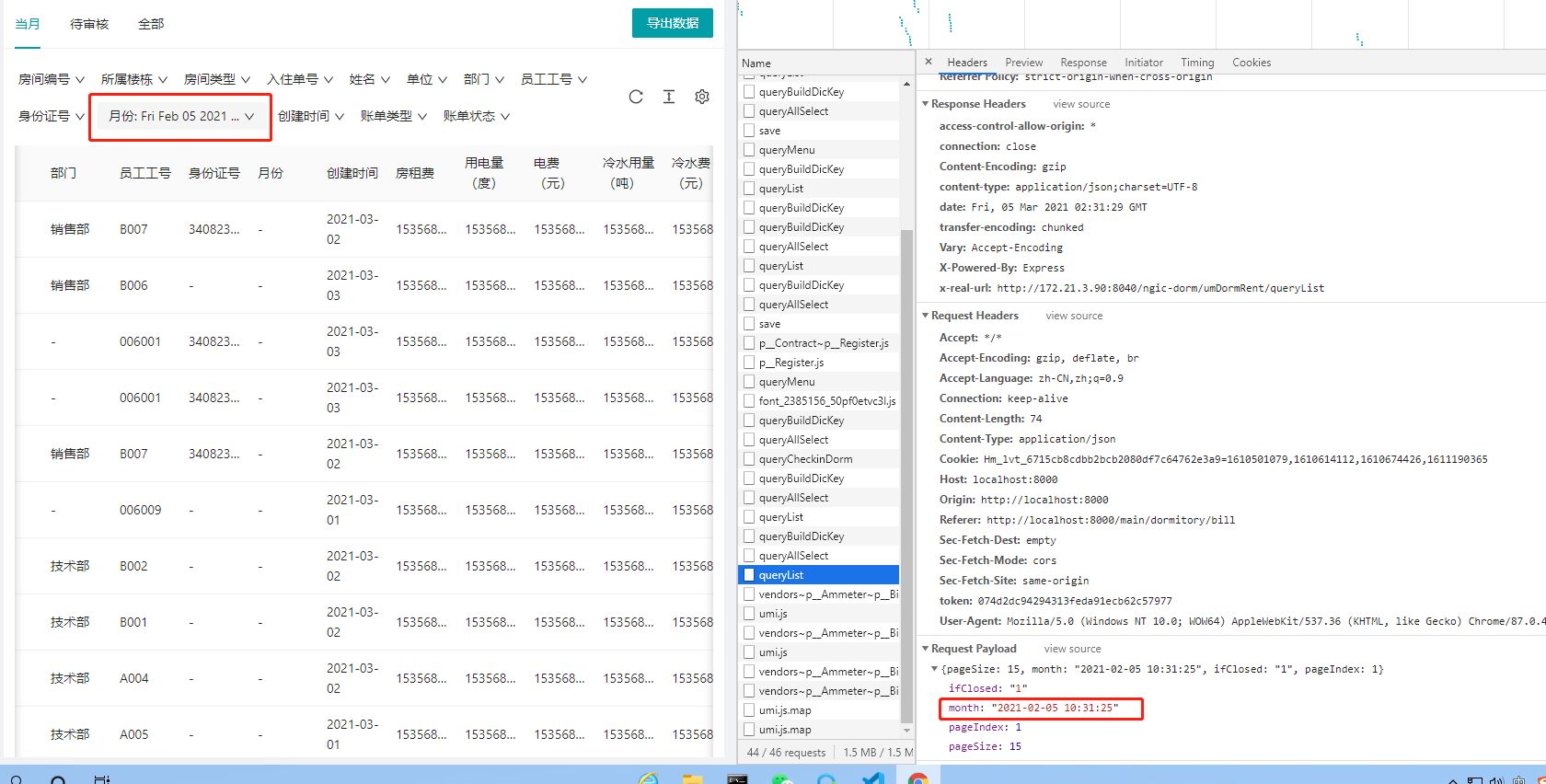 ProTable自定义的问题 · Issue #1013 · ant-design/pro-components · GitHub