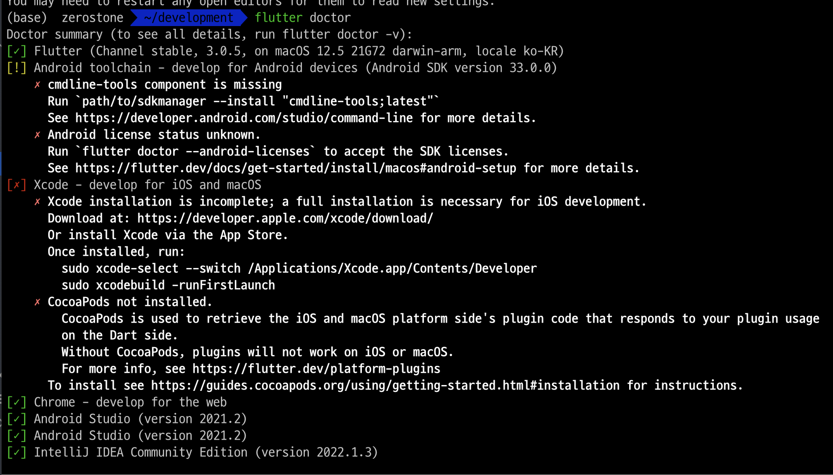 GitHub - zerostone-kr/flutter_Doit_book