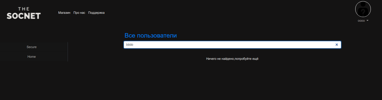 GitHub - andrevbnk/SocialNetwork: SocialNetwork, pet project, MEVN