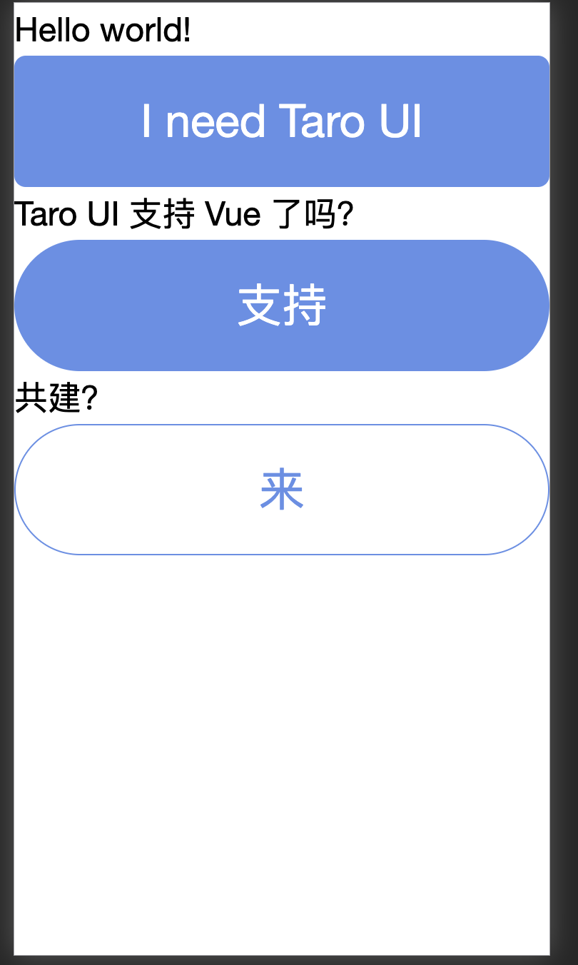 build:h5样式失效 · Issue #431 · jd-opensource/taro-ui · GitHub