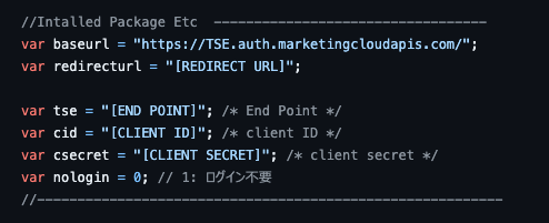 GitHub - masaru-kato/CloudPages-DE-Maker