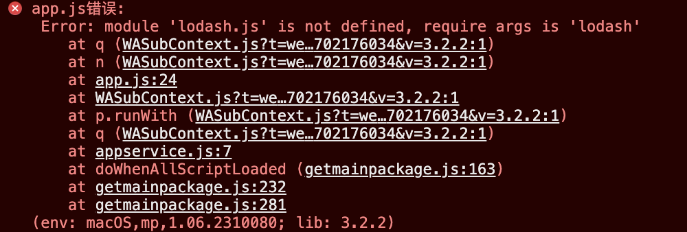小程序导入 执行完npm 构建 一直提示这个，Error: module 'xxx/xxx/axios-miniprogram.js' is not defined, require args ...