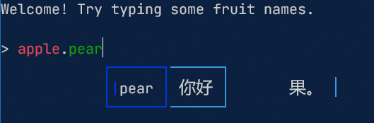 Auto Completion has bad display for CJK characters · Issue #1 · waf/PrettyPrompt · GitHub