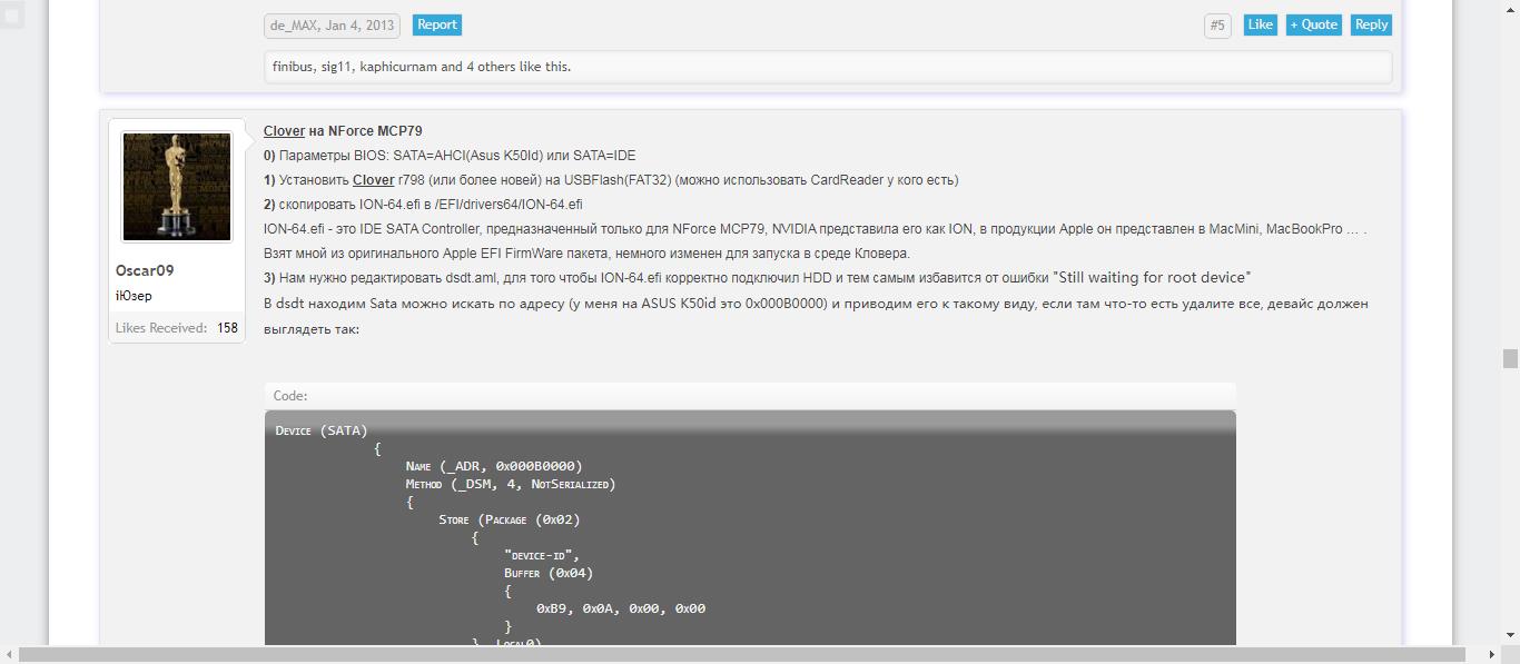 Clover Boot Problem · Issue 550 · Cloverhackycolor Cloverbootloader