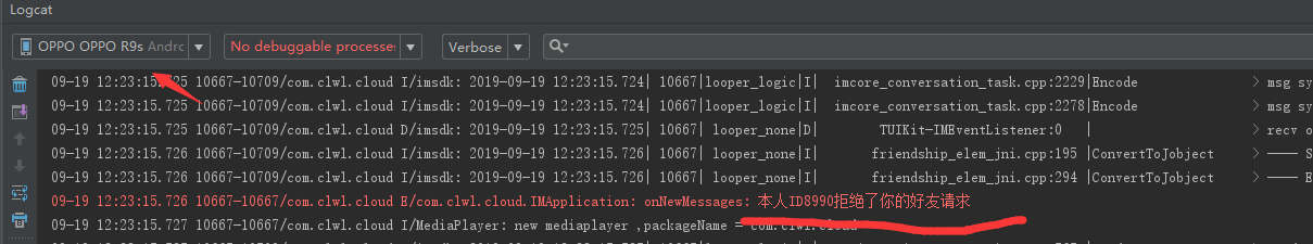 android-4.4.900-关系链系统消息重复 · Issue #359 · TencentCloud/TIMSDK · GitHub