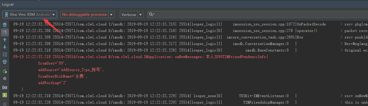 android-4.4.900-关系链系统消息重复 · Issue #359 · TencentCloud/TIMSDK · GitHub