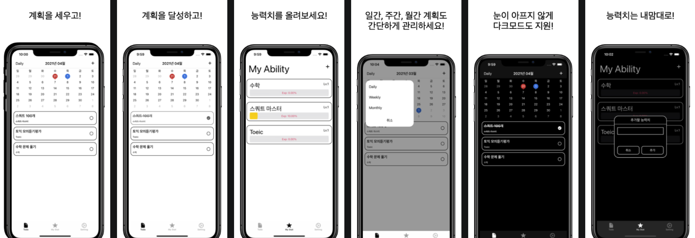 GitHub - iDevPingu/iOS_Study