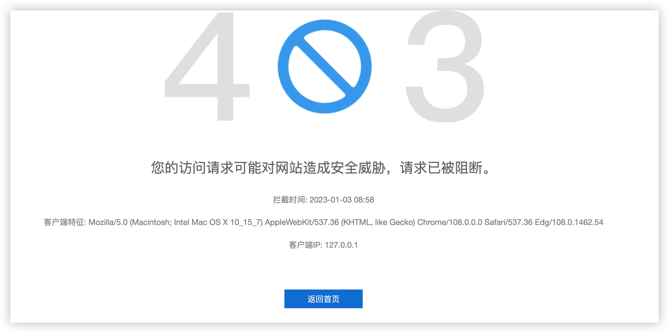 GitHub - Wrong-pixel/WPServer: Wrong-Pixel Server