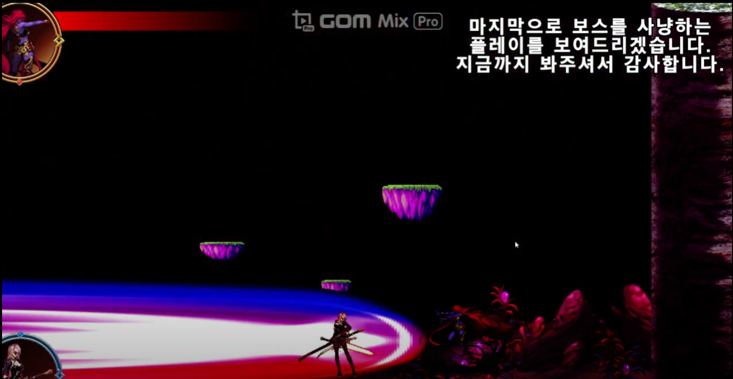 GitHub - smartbh/DirectX_Dnf_Practice: 게임 던전앤 파이터를 다이렉트x로 구현 연습, Making DnF using DriectX